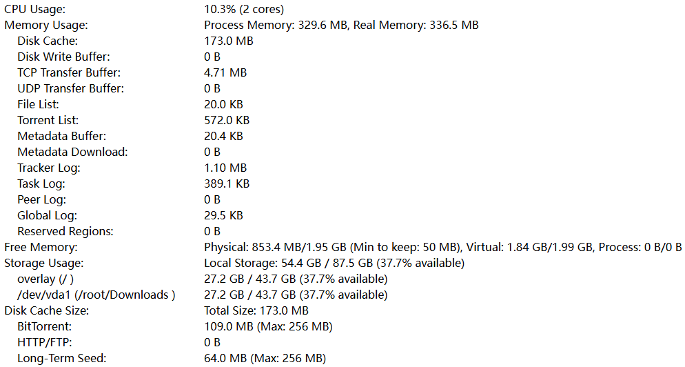 Linux内测版 - 17 頁 - 比特彗星(BitComet) - 彗星論壇
